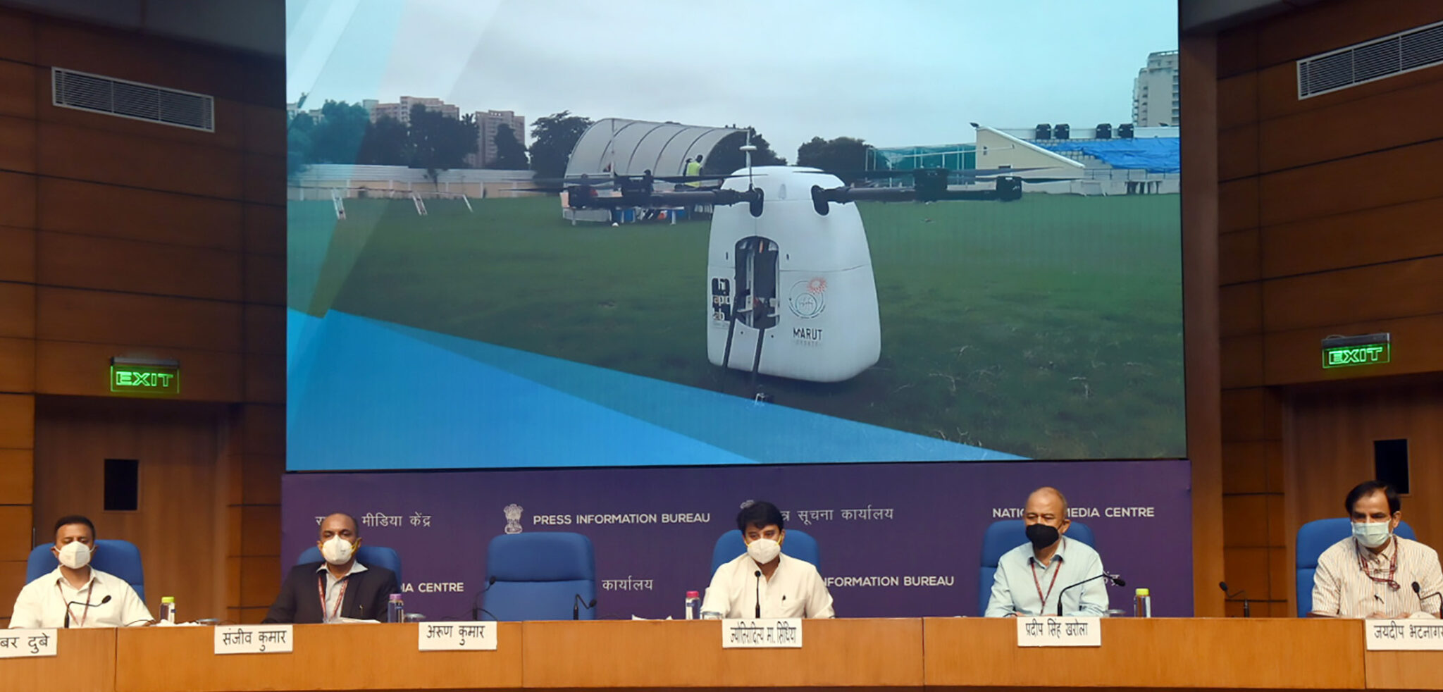 Indian Government Approves PLI Scheme for Drones and Drone Components ...